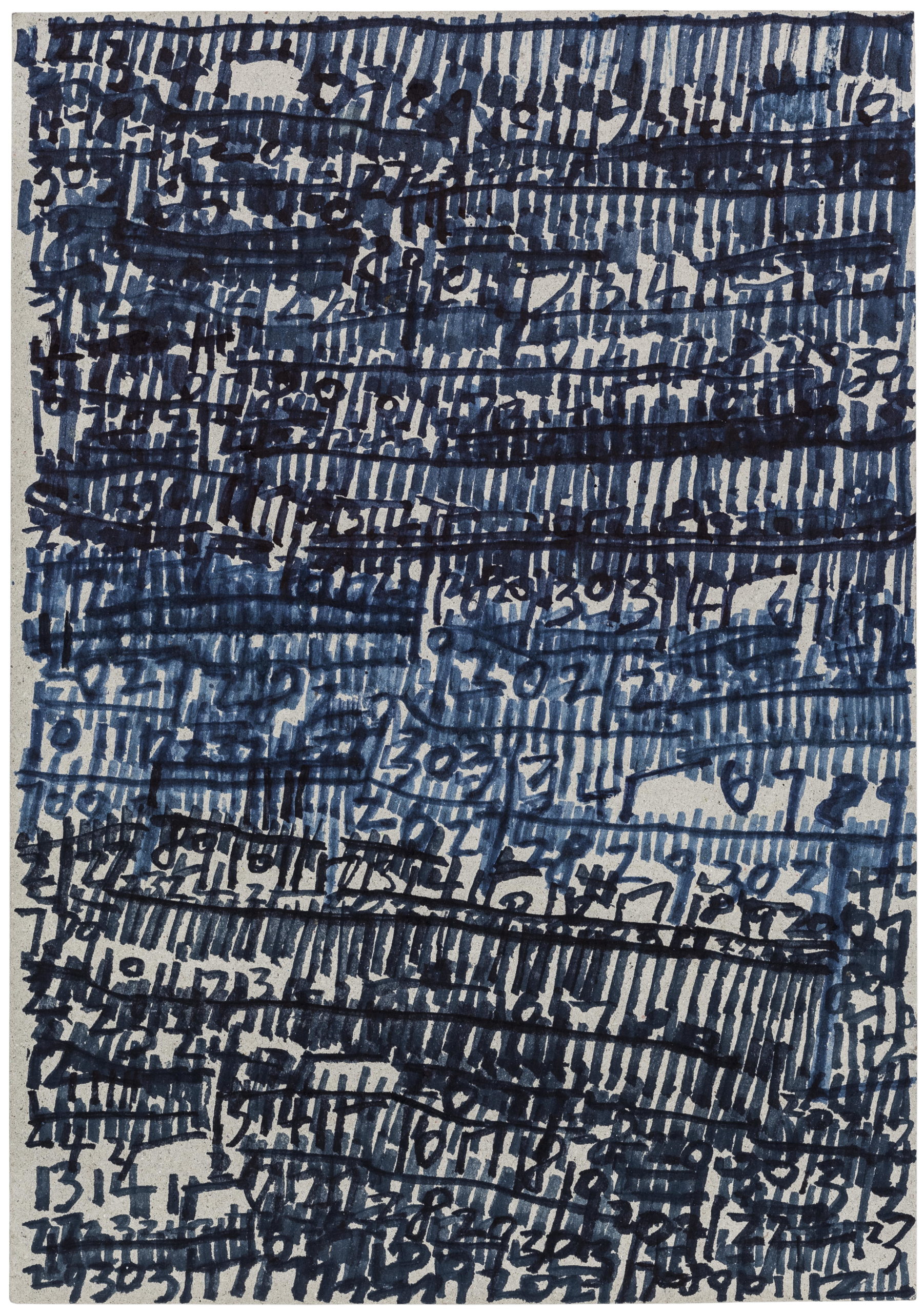 Tang Meng | Museum van de Geest